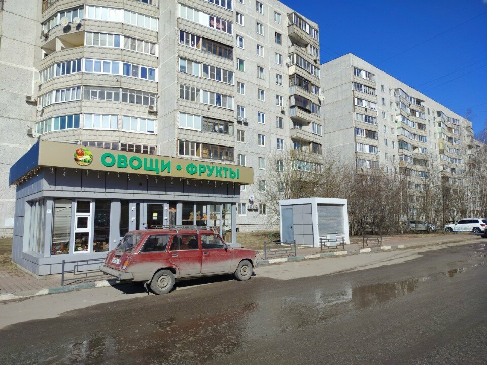 Dondurmacılar Мороженое, Orehovo‑Zuyevo, foto