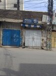 Ar Coffee jea Paint (Province of Punjab, Rawalpindi, Allama Iqbal Colony, Allama Iqbal Colony Road), boya ve cila malzemeleri üretim ve satış yerleri  Rawalpindi'den