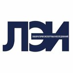 Laboratoriya ekspertnykh issledovany (ulitsa Zvezdova No:23), ekspertiz hizmetleri  Omsk'tan