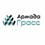 Armada Grass (Dokovskaya Street No:27), zemin kaplamaları  Omsk'tan