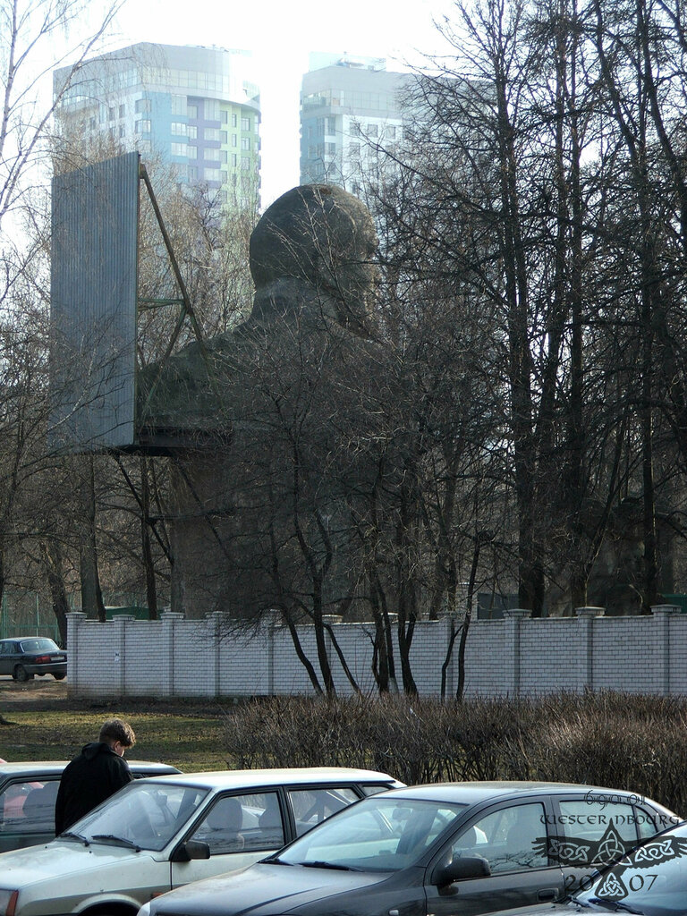 Anıt, heykel В.И. Ленин, Moskova, foto