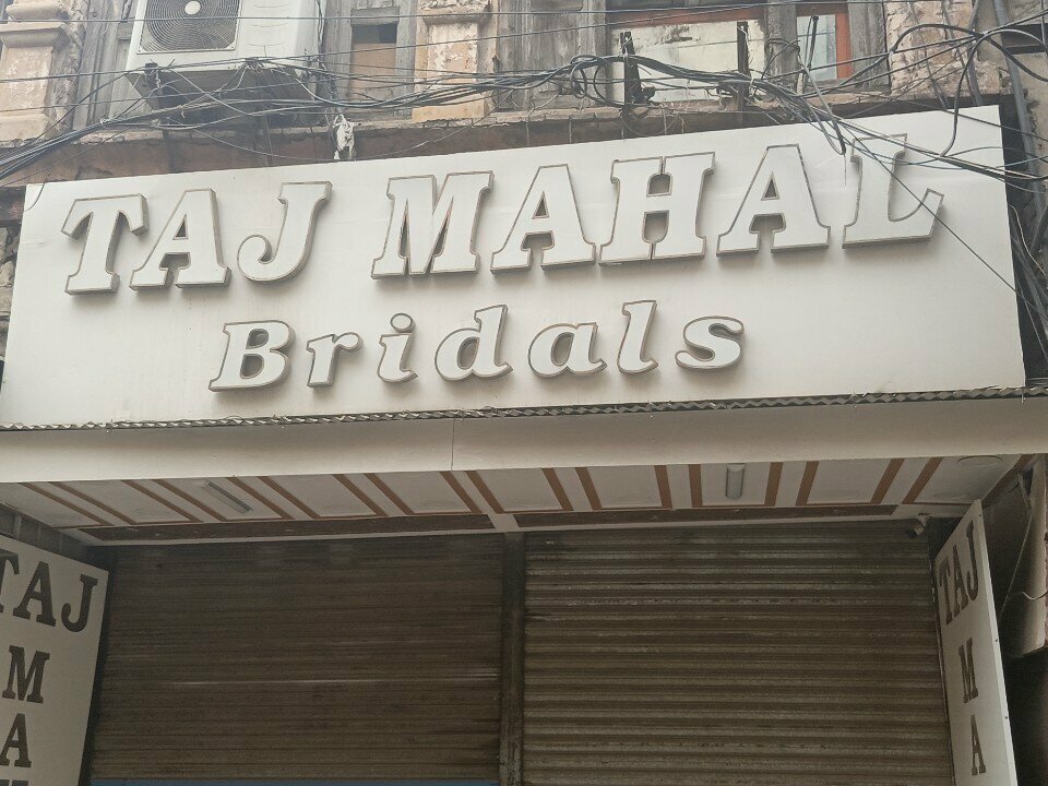 Giyim mağazası Taj Mahal Bridals, Rawalpindi, foto
