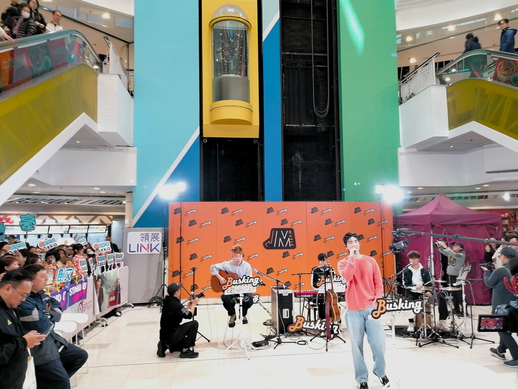 Alışveriş merkezleri TKO Spot, Hong Kong, foto