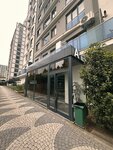 Mirsa Havalandırma Doğalgaz Ve Turizm İnş. San (Zafer Mah., 146. Sok., No:27A, Esenyurt, İstanbul), e-ticaret  İstanbul'dan