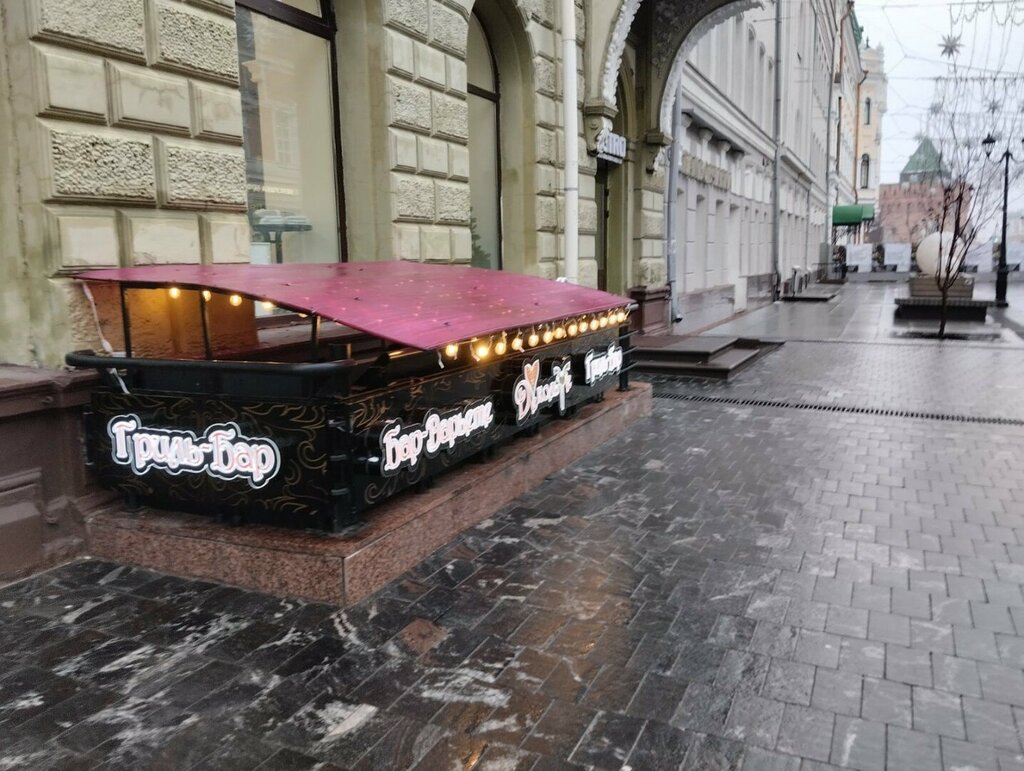 Kafe Гриль бар Декольте, Nijni Novgorod, foto