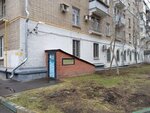 Уютный дом (Raspletina Street No:8к2), sıhhi tesisat hizmetleri  Moskova'dan