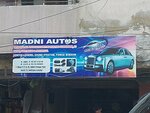 Madni auto (No:C26, Gulistan-e-Johar, Block 12), otomobil servisi  Karaçi'den