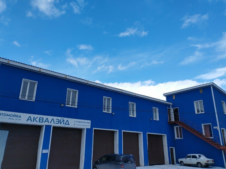 Oto yıkama KADO-центр, Tomsk, foto