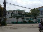Rhizome School (No:783, Satellite Town, Block F, Rawalpindi), ortaokul  Rawalpindi'den