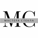 Mastera stekla (Tikhaya Street No:30), cam atölye  Moskova'dan