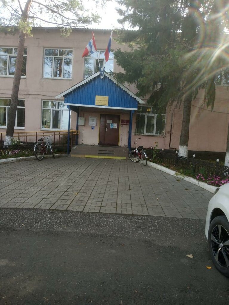 Sigorta şirketleri Rosgosstrakh, Omskaya oblastı, foto