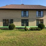Полянки (ulitsa Sirenevy Bulvar No:14А, posyolok Novy Kremenkul, kottedzhny posyolok Solnechnaya Dolina-2), konuk evi  Çeliabinskaya oblastından