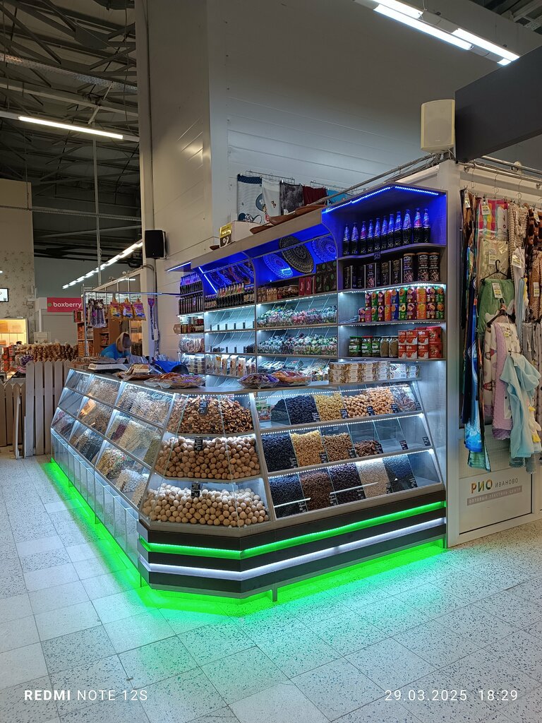 Kuruyemiş, atıştırmalık, kuru meyve Сухофрукты и орешки, İvanovo, foto