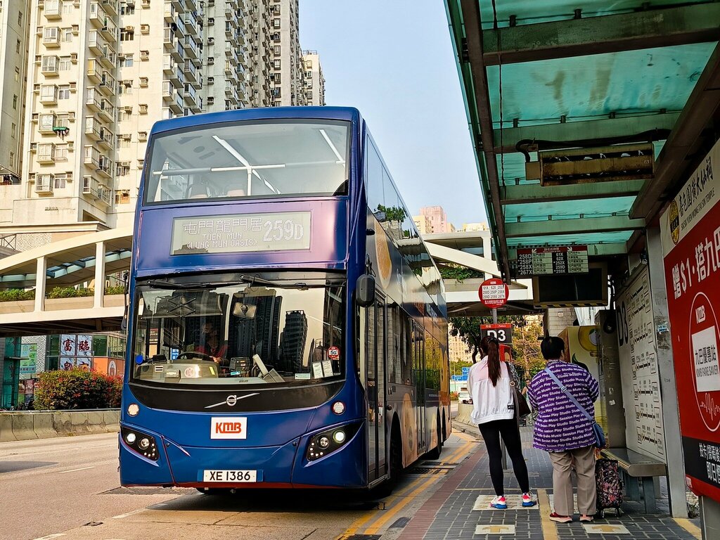 Toplu taşıma durağı Wong Tai Sin Temple / Shatin Pass Road, Kowloon, foto