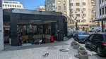 Terazijski Tunel (Belgrade County, Stari Grad, Nusiceva Street, 11), bijuteriler  Belgrad'dan