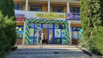Zolușca (strada Ştefan cel Mare şi Sfînt No:23/A, satul Bubuieci), ev temizlik ürünleri  Moldova'dan
