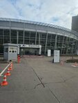 Kompaniya KraskaVo (Yaroslavskoye Highway No:36), ev eşyası mağazaları  Moskova'dan