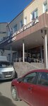 Салон оптики (Lenskaya Street No:4к1), optik  Saint‑Petersburg'dan