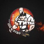 Кудо клуб Титан (Moscow, Novomoskovskiy Administrative Okrug, Scherbinka District, Chechyorsky Drive, 122к4), spor kulüpleri  Moskova'dan