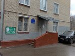 Учебно-консультационный пункт по ГО и ЧС (3rd Novomikhalkovsky Drive No:4), sivil savunma  Moskova'dan