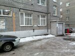Pallada (Kapitana Burkova Street No:51А), tersaneler  Murmansk'tan