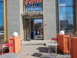 Twins Coffee (Turan dańǵyly No:22), kahve dükkanları  Astana'dan