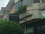 Licorería Raza (Santa Cruz de la Sierra, Distrito Municipal 4, Subdistrito 28, Emilio Finot, 573), alkollü içecekler  Bolivya'dan