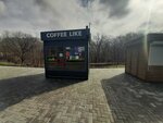 Coffee Like (park Semkhoz, No:12), kahve dükkanları  Saratov'dan