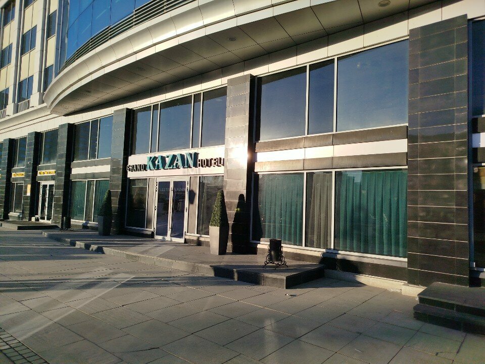 Tuvalet Туалет, Kazan, foto