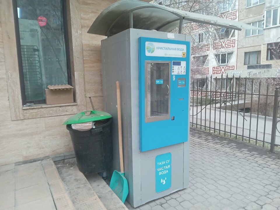 Su otomatı Crystal water, Almatı, foto