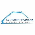 ТД Ленинградский (ulitsa Svobody No:57Д), beton ve beton ürünleri üreticileri  Krasnoye Selo'dan