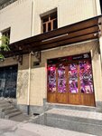 Zero (Panjakent 1-tor koʻchasi No:11), bilgisayar kulübü  Semerkant'tan