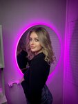 Wowhairbysofi (улица Тренёва No:21), kuaförler  Simferopol'dan (Akmescit'ten)