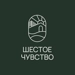 Sixth Sense (Nizhniy Novgorod Region, Gorodetskiy munitsipalny okrug, selskiy posyolok Turbazy), glamping  Nijegorodskaya oblastından