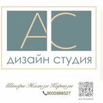 АСдизайн (Smolnaya Street No:2), perde ve korniş üreticileri  Moskova'dan