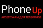 PhoneUp (Akkurgan Street No:28A, Mirzo Ulugbek District, Tashkent), fotokopi dükkanları  Taşkent'ten