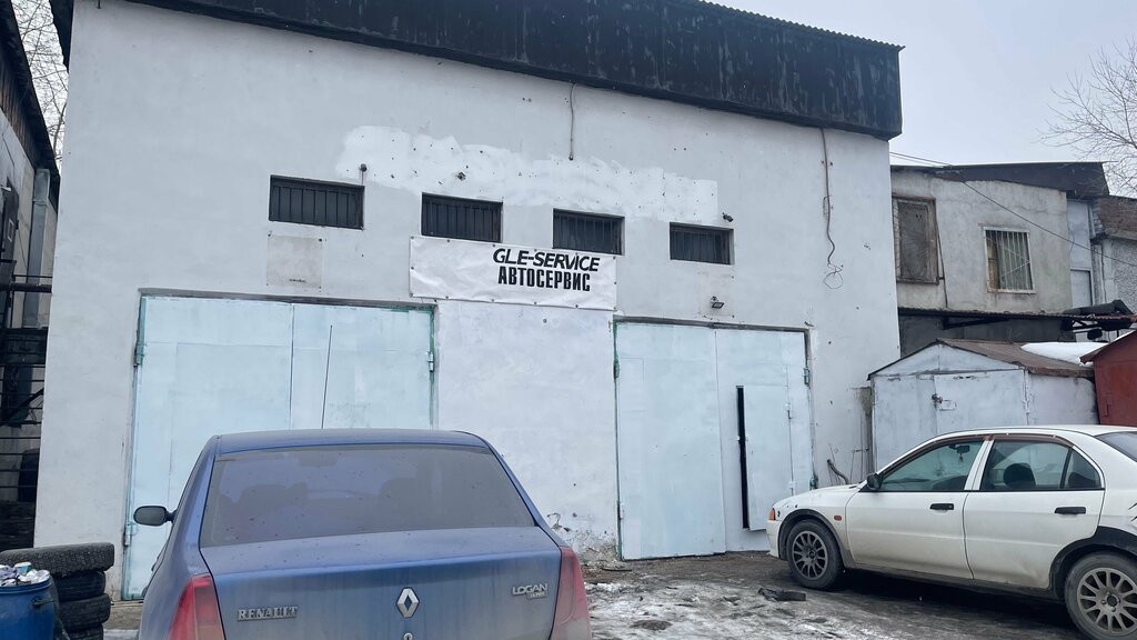 Otomobil servisi GLE-Service, Yekaterinburg, foto