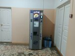 Lavazza (Lesnoy proyezd No:3к8), kahve otomatı  Ufa'dan