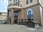 Rio Tinto (Dostyk Avenue No:310Г), matbaalar  Almatı'dan