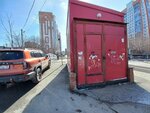 Трансформаторная подстанция (Tomsk, Ovrazhniy Lane), enerji firmaları  Tomsk'tan