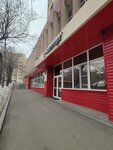 Военторг Восток (Komsomolskaya Street No:122), ticari gayrimenkul alım satımı  Habarovsk'tan