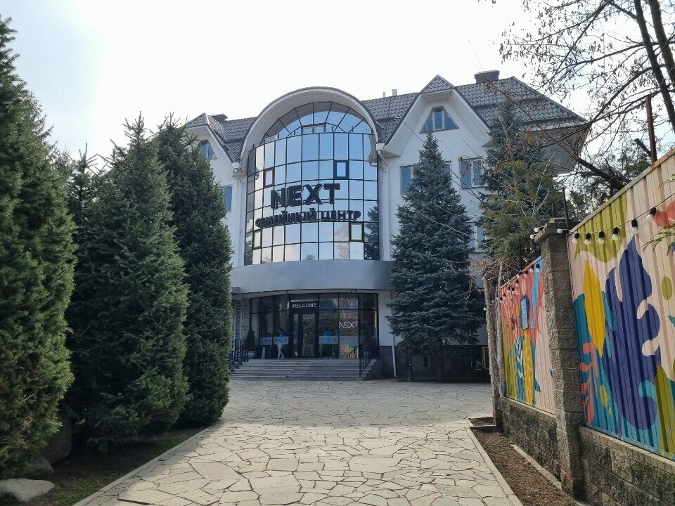 Restoran Next Door, Almatı, foto