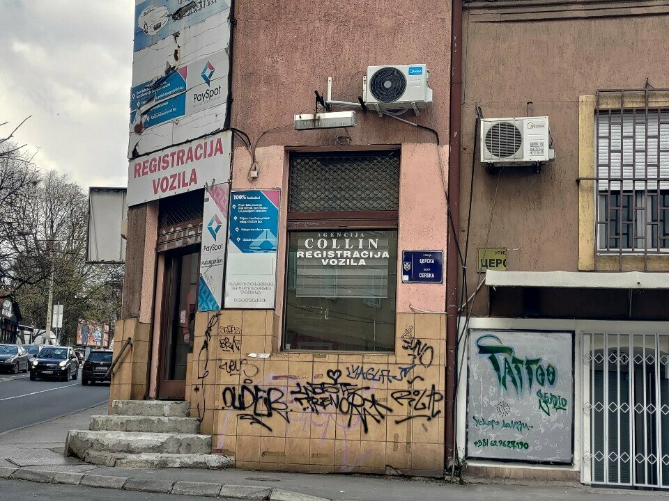 Sigortacı Agencija Collin, Belgrad, foto