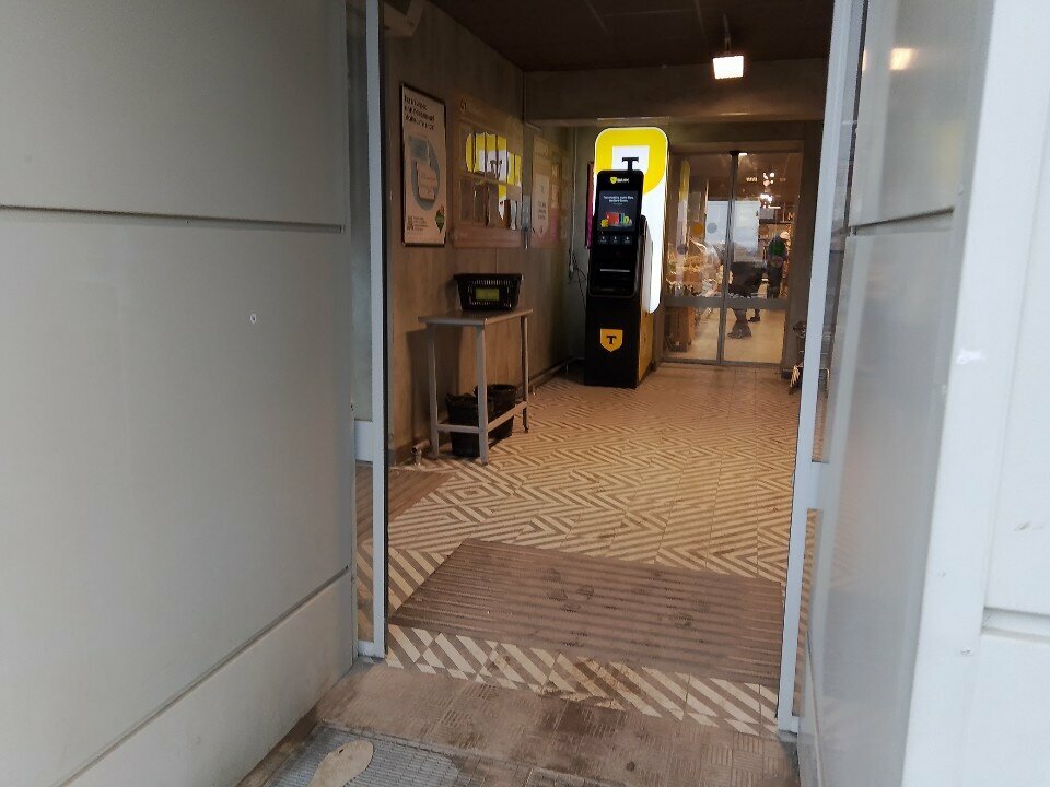 ATM'ler Т-Банк, Pervouralsk, foto
