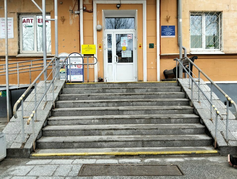 Eczaneler Serdce Karelii, Petrozavodsk, foto