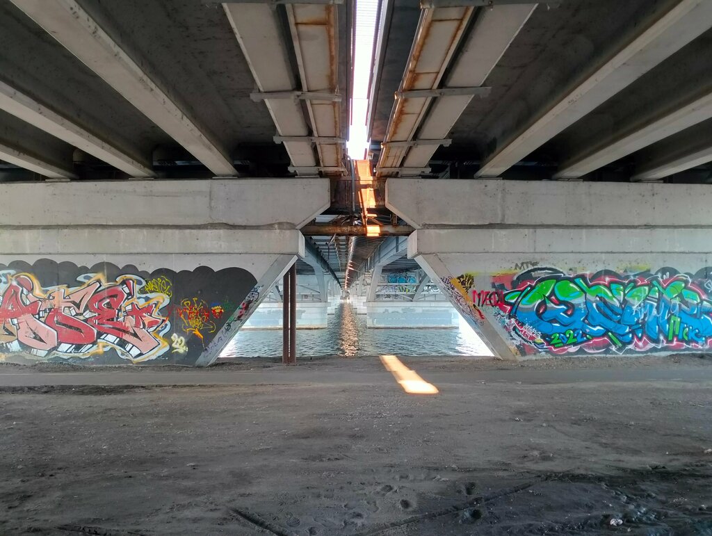 Sokak sanatı Граффити #Во неж, Voronej, foto