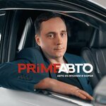 Prime Auto (Leningradskaya Street No:100), i̇kinci el araç satışı  Petropavlovsk'tan