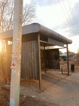 Krasniy Oktyabr (Perm, Kufonina Street), toplu taşıma durağı  Perm'den