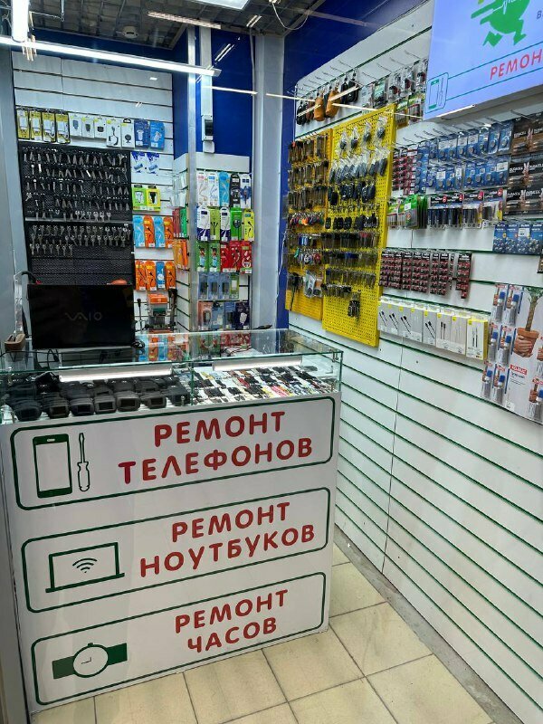 Telefon tamir servisi IDocСервис, Saint‑Petersburg, foto