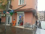 Мтерк (Paronyan Street No:6), market  Erivan'dan